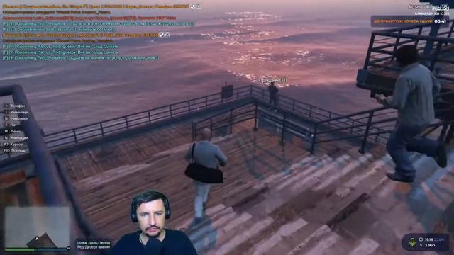 СТРИМ GTA 5 RP  | Сервер InSquad