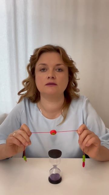 Упражнение ЧАШЕЧКА
показан вариант помощи с лого, если у ребенка не получается выполнить упражнение