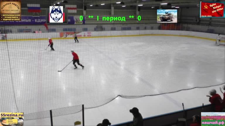 Кубок ПОБЕДЫ-25