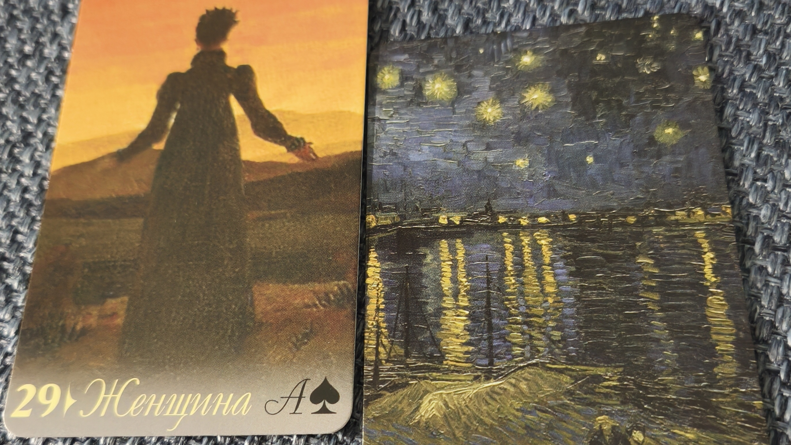 обзор на галерею оракула ленорман "Арт Эм"