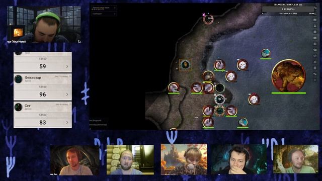 DnD5e "Из Бездны" ч.4