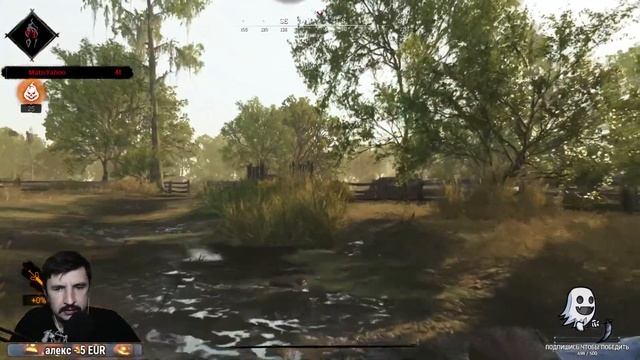 Охота началась | Стрим Hunt: Showdown