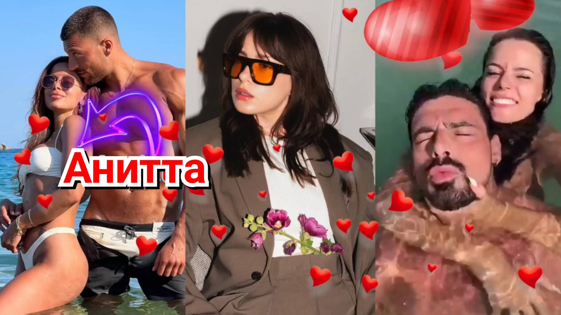 😍 СИМОНЕ СУСИННА И АНИТТА ❤️🔥 МИКЕЛЕ МОРРОНЕ И АННА МАРИЯ СИКЛУЦКАЯ ♥️ 2023