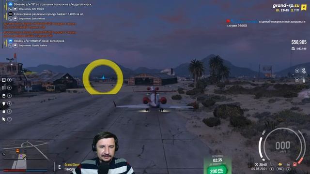 СТРИМ GTA 5 RP  | Обычный работяга