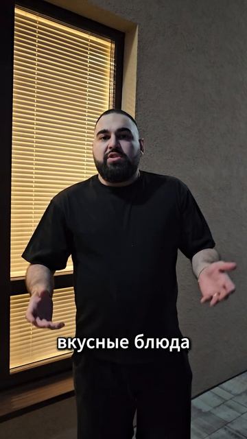 Отзыв ведущего Вазгена Хачатряна