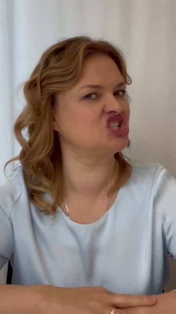 упражнение Собака сердится