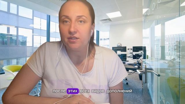 Порядок слов в утвердительном предложении (второстепенные члены предложения)