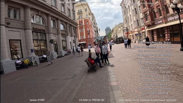 Есть видимость болезни читает Дарья ПАВЛОВА Онлайн-студия «Дом звука» 132