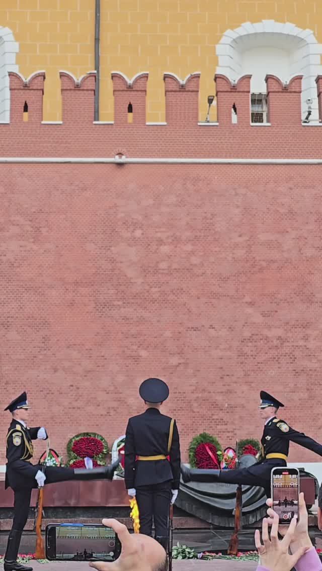 Снятия почетного караула в Москве до следуещего утра