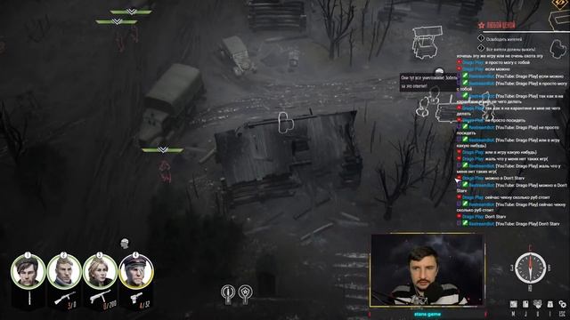 Иду взрывать мост #5 | Стрим Partisans 1941