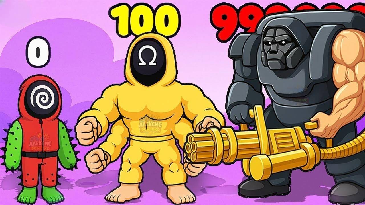 ПОТРАТИЛ КУЧУ РОБУКСОВ в ИГРЕ В КАЛЬМАРА! 💸 Squid Evolution