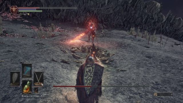 Душа Пепла dark souls 3 или Жорик наносит ответный удар