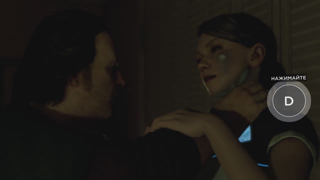 Detroit  Become Human - Страшная ночь №6