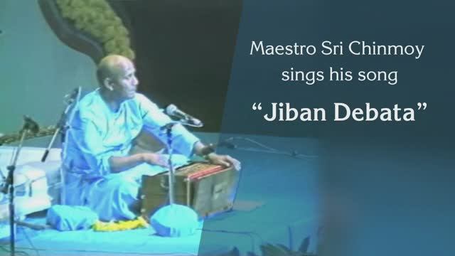 “Jiban Debata” Шри Чинмой поёт свою песню. Концерт в Альберт-холле, Лондон, 1984г.