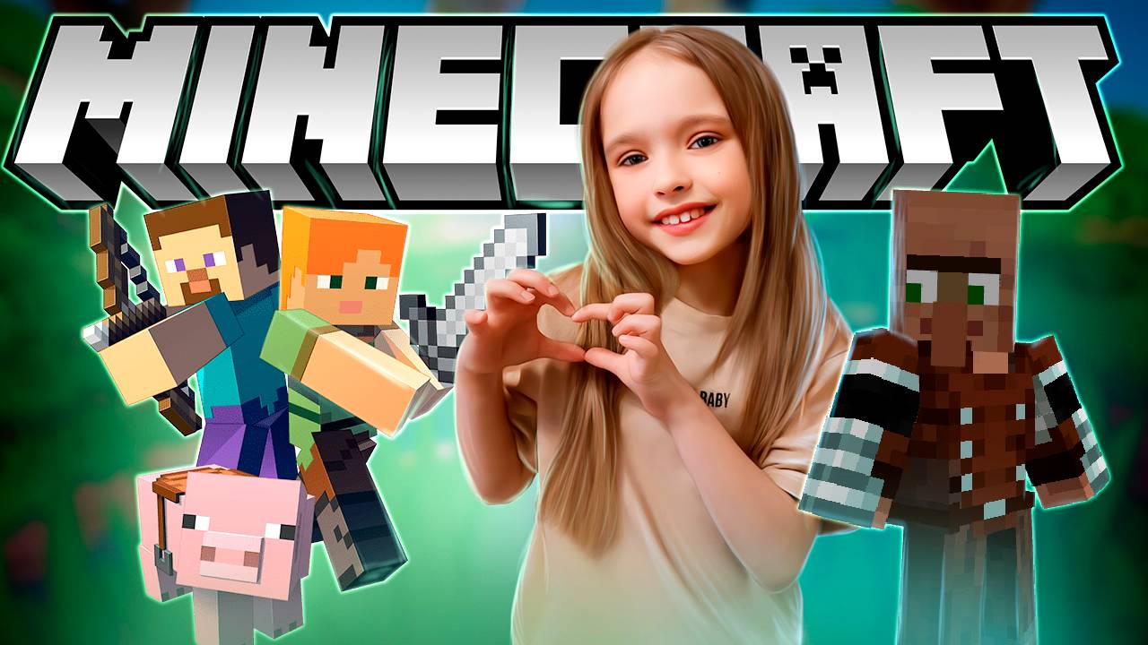 ИЗУЧАЮ МИР 🔍😎 В МАЙНКРАФТ | ДЕЛАЮ 🧪👨🔬 ЭКСПЕРИМЕНТЫ В MINECRAFT. Часть 149.