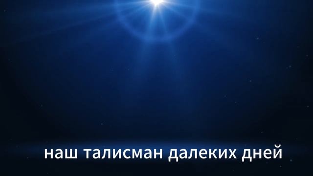 "Звезда Моя" Кайрат Муминов (видео)