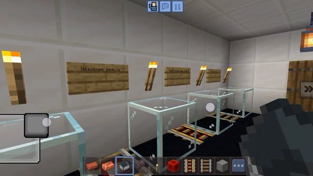 Обзор 4 линии метро в майнкрафт