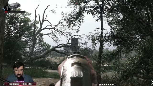 Охота началась | Стрим Hunt: Showdown