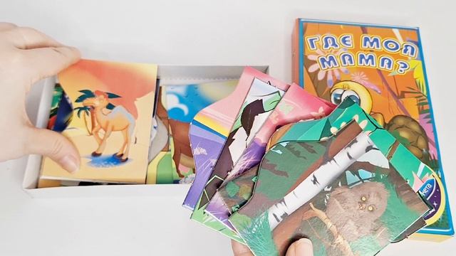 Настольная игра "Где моя мама", компания "Ракета"