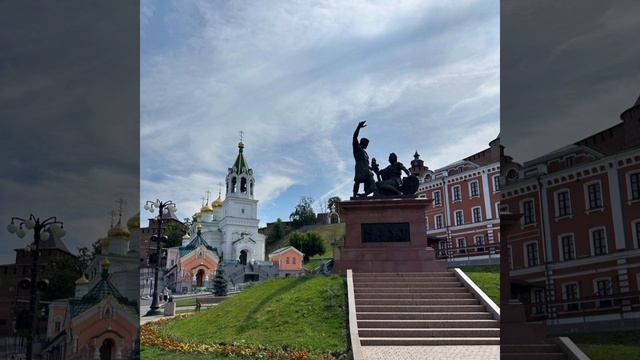 Нижний Новгород 2025