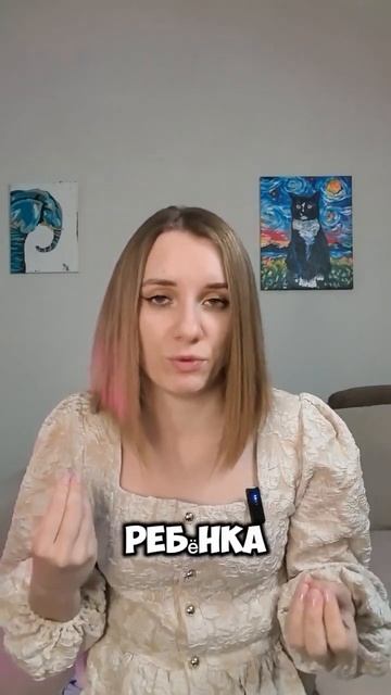 Когда начинать читать? #начальнаяшкола #дошкольноеобразование