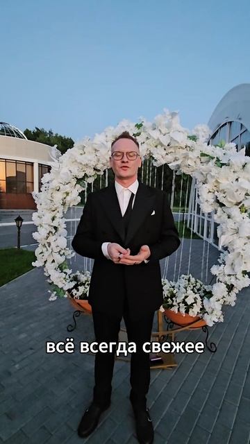 Отзыв Андрея Каюкова