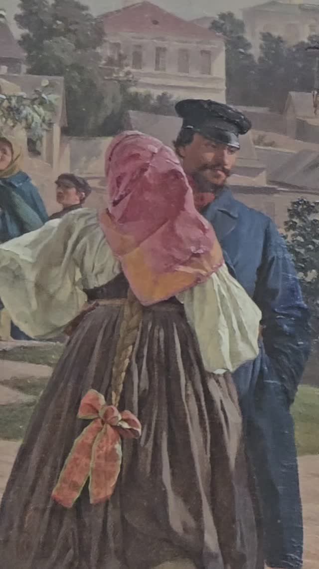 Третьяковская