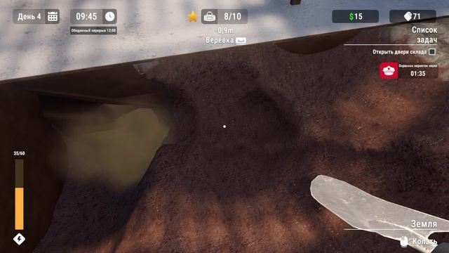 Prison Escape Simulator Dig Out #1