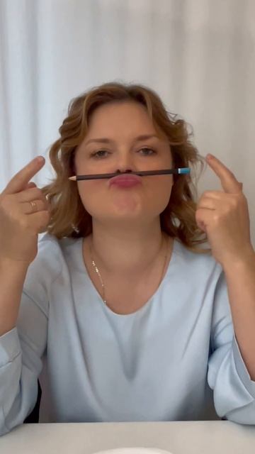 упражнение УСИКИ