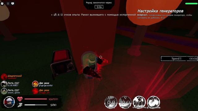 Мое первое видео ознакомительное #роблокс#форсакен