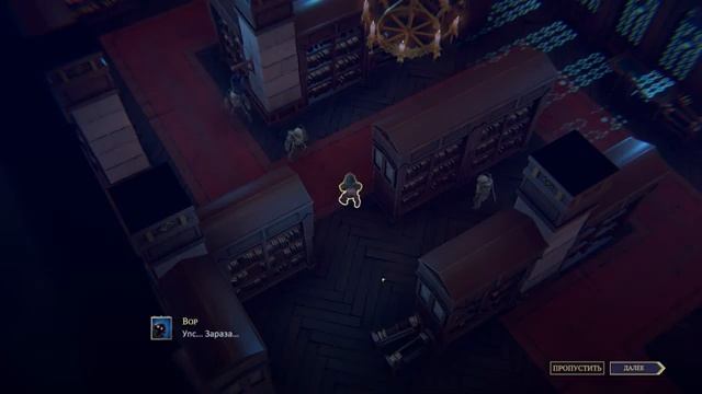 The Dungeon Of Naheulbeuk: The Amulet Of Chaos [RUS, без комментариев]. Часть 14: Членская карта.