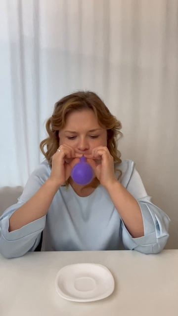 Надувание воздушного шарика