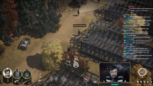 Стрим прохождение #2 | Стрим Partisans 1941