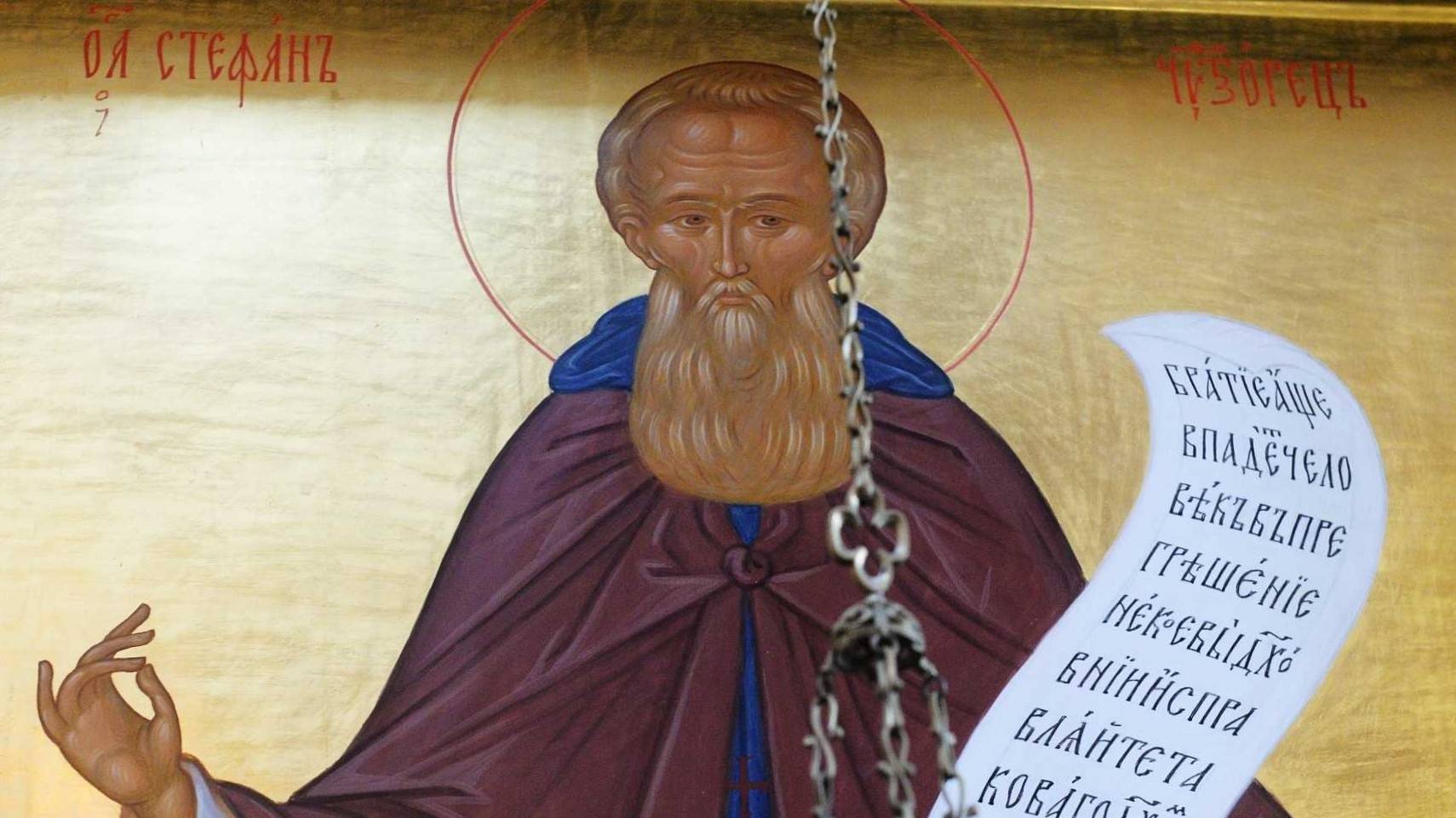 Архиерейское богослужение в день памяти преподобного Стефана, игумена Махрищского 27 июля 2025 года