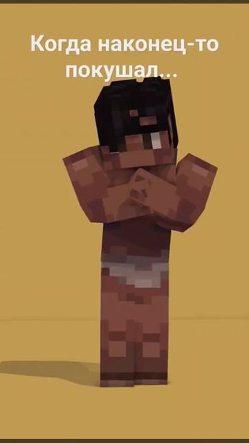 когда создал канал на рутубе первый раз под названием Lololowka lend А потом съел пельмени!