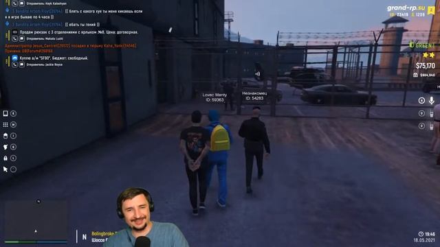 СТРИМ GTA 5 RP  | Как мы с Жорой тачки угоняли