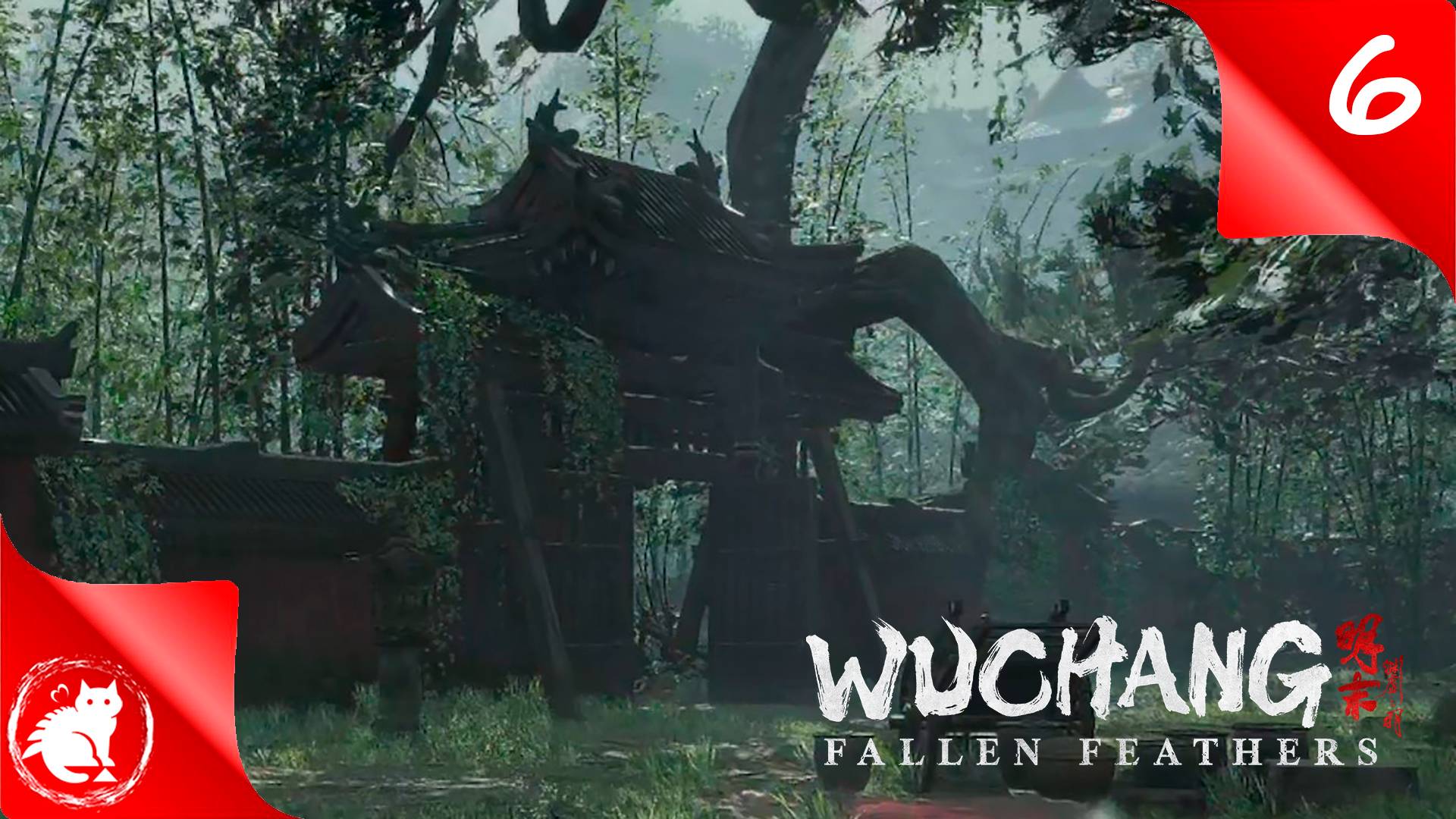 ★ Wuchang: Fallen Feathers ★ - [#6] - Конец 1-го акта