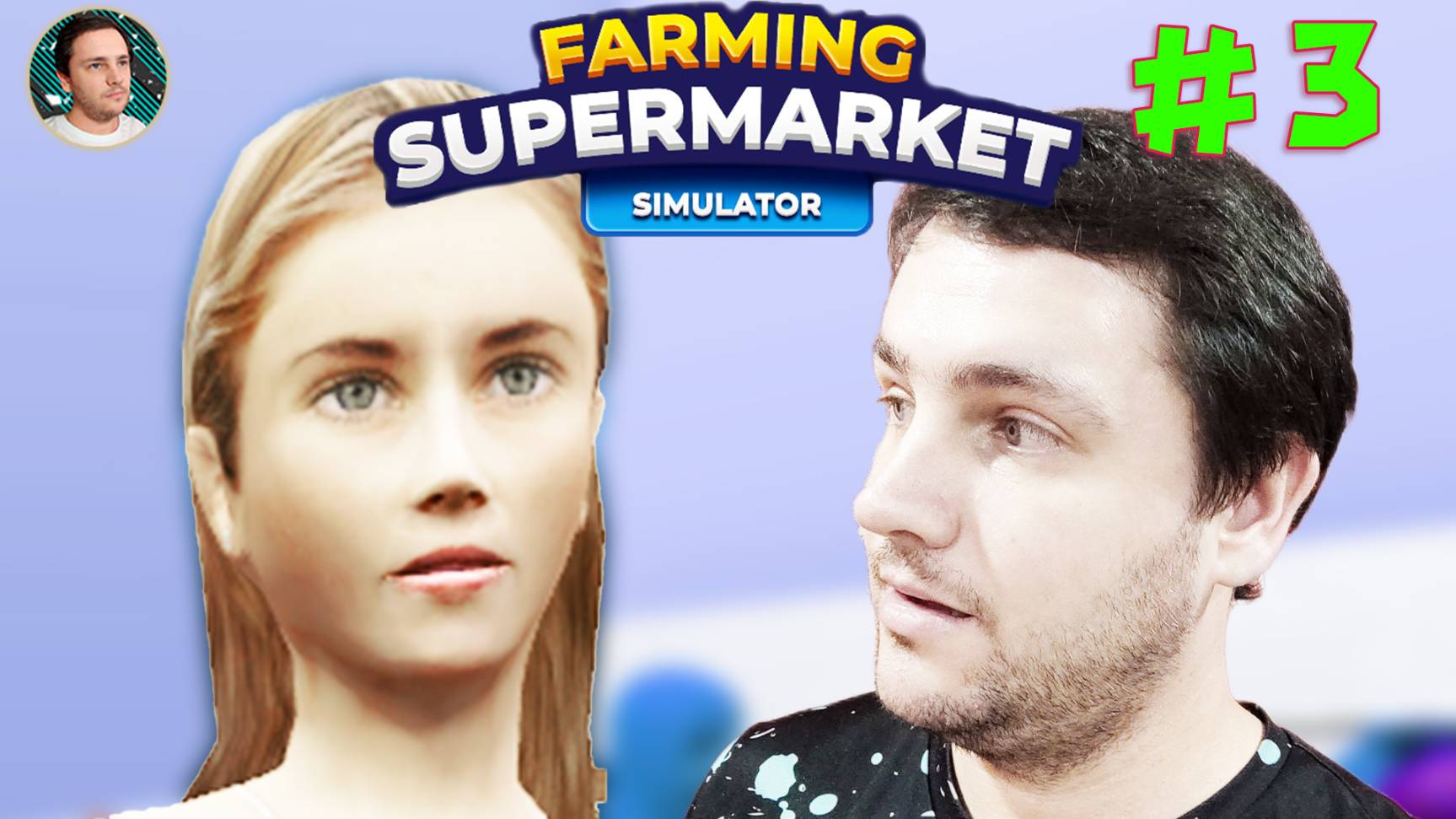 Прохождение Farming Supermarket Simulator – Освежающая вода [Летсплей #3] Шелетсплей