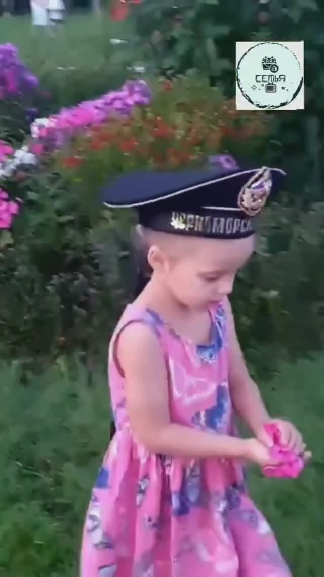 С ДНЕМ ВМФ День Военно-Морского Флота МОРЯКИ И МОРСКАЯ ПЕХОТА ВЫСТУПАЕТ ВИКТОРИЯ ВЛАДИМИРОВНА