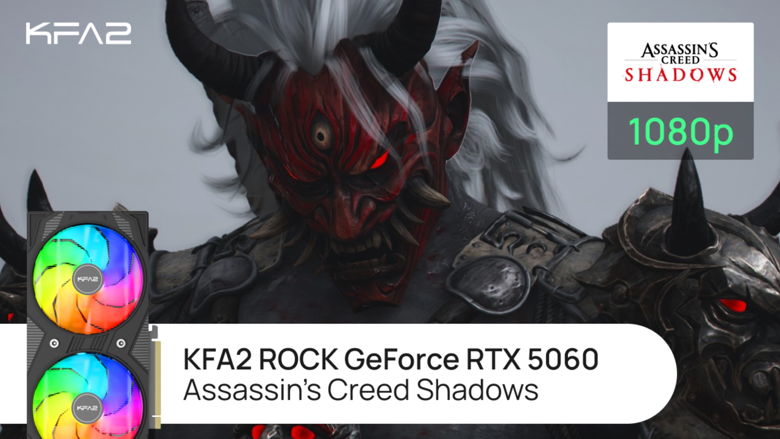 Тест видеокарты KFA2 ROCK GeForce RTX 5060 | Assassin's Creed Shadows | 1080p (Full HD) разрешение