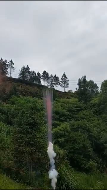 РС25150	 Red smoke mine 1,5"  (дневные)