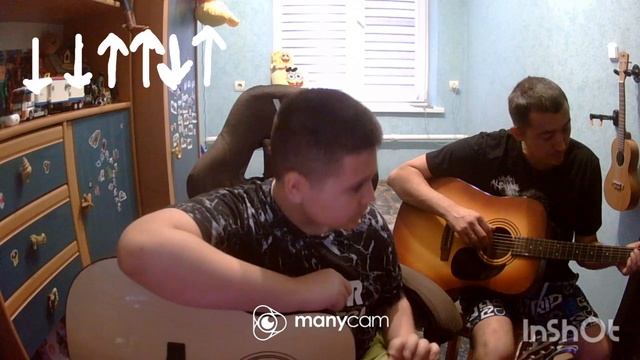 Лесник (Король и Шут)/ разбор