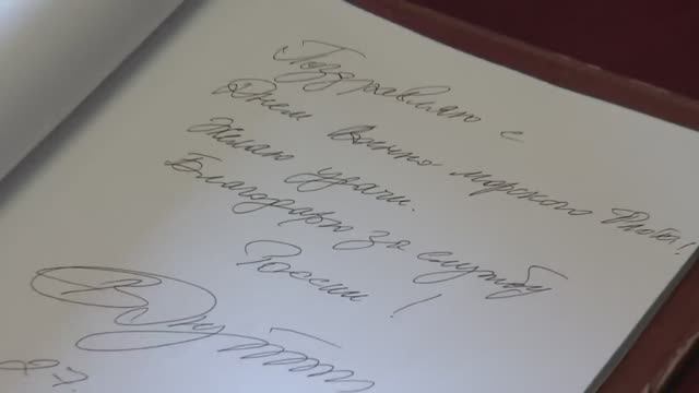 Посещение фрегата «Адмирал Григорович»