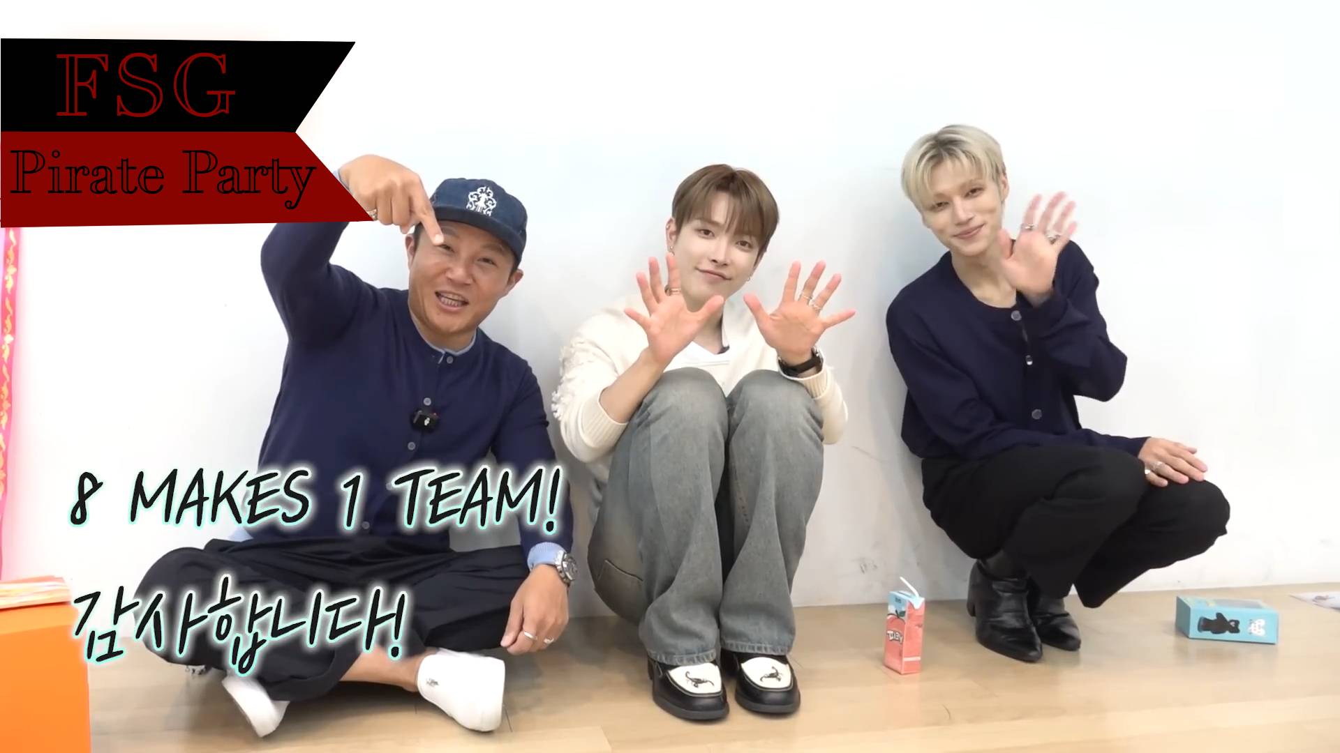 [RUS.SUB] "Еженедельник Сэхо" с Хонджуном и Уёном | ATEEZ