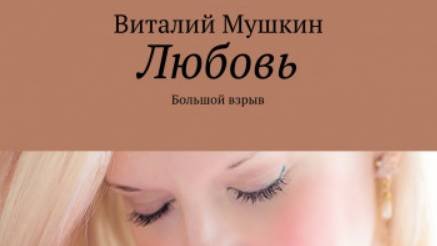 Выиграет ли суд чета Макронов против блогерши, утверждающей, что Бриджит Макрон является мужчиной?