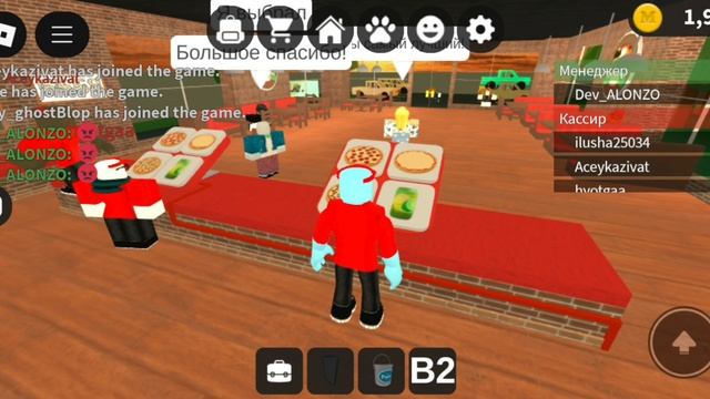 Вот как я нашёл работу в пиццерии в роблокс