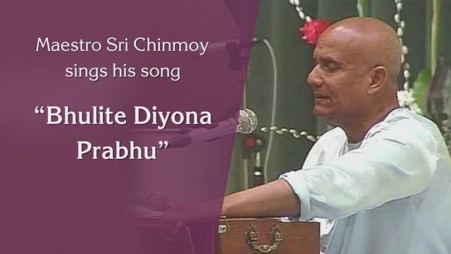 “Bhulite diyona prabhu” Шри Чинмой поёт свою песню. Концерт в Берлине 1990г.
