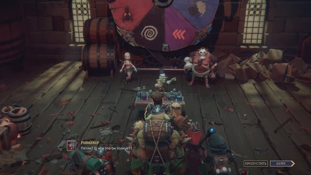 The Dungeon Of Naheulbeuk: The Amulet Of Chaos [RUS, без комментариев]. Часть 13: Килькукс.