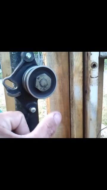 Необычный доводчик для калитки