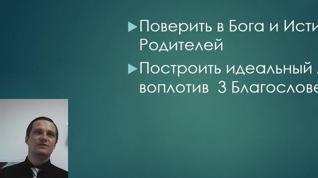 02.01.2022 "Больше чем мы"